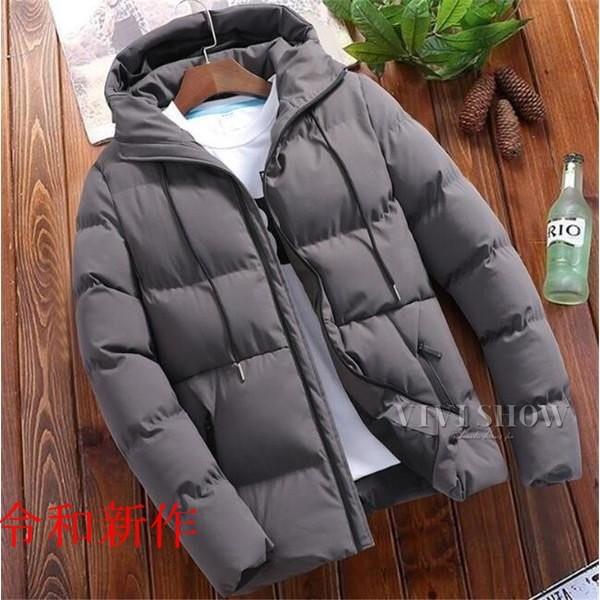 新品人気ダウンジャケット中綿メンズコートブルゾン 厚手フード付き 4