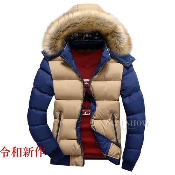 ダウンジャケット メンズ 中綿 人気 コート 厚手 フード付き 取り外し