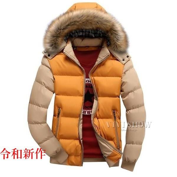 ダウンジャケット メンズ 中綿 人気 コート 厚手 フード付き 取り外し