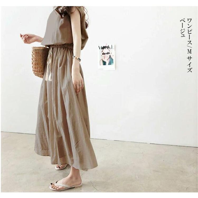 ワンピース Aライン レディース 半袖 ロング丈 Vネック カシュクール