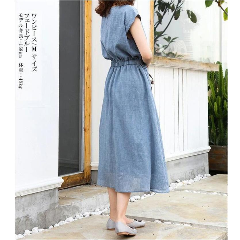 ワンピース Aライン レディース 半袖 ロング丈 Vネック カシュクール