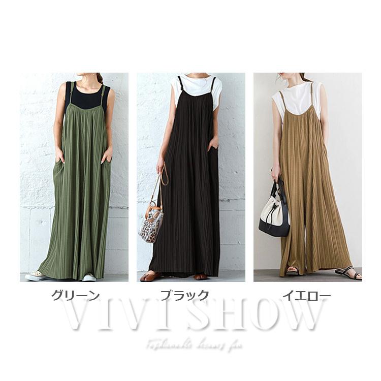 ロング丈 レディース 女性服 サロペット キャミ 人気 ゆったり おしゃれ シンプル vivishow : VIVISHOW - 通販 - Yahoo!ショッピング