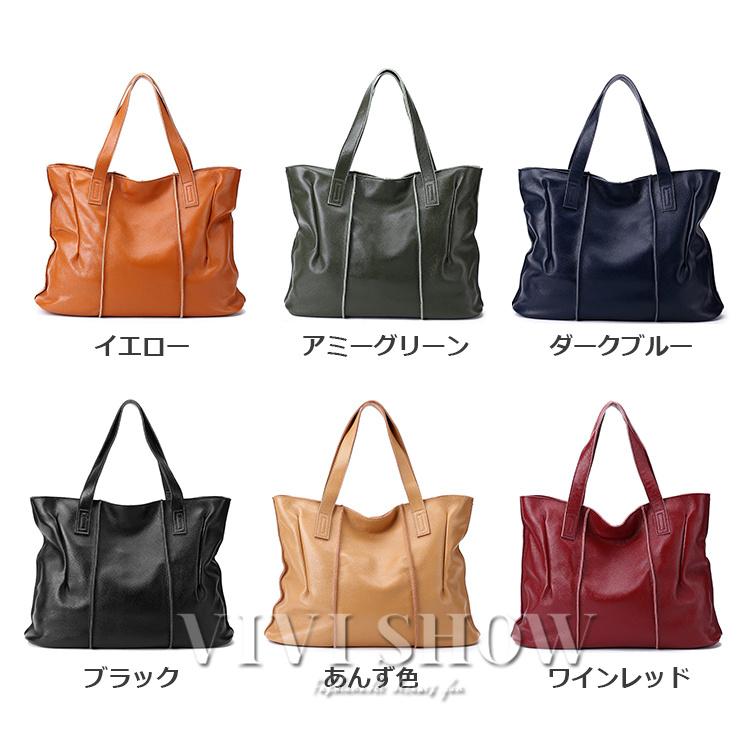 トートバッグ レディース 柔らかい 本革 トート ビジネス バッグ トートバッグ レディース 柔らかい 本革 トート ビジネス バッグ