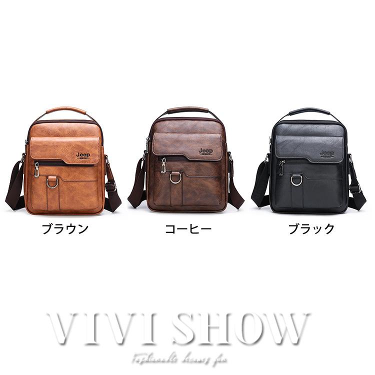 バッグ メンズ ショルダーバッグ 敬老の日 父の日2022 本革 レトロ風