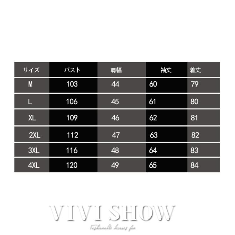 レザーコート 革ジャン メンズ レザージャケット 紳士服 vネック