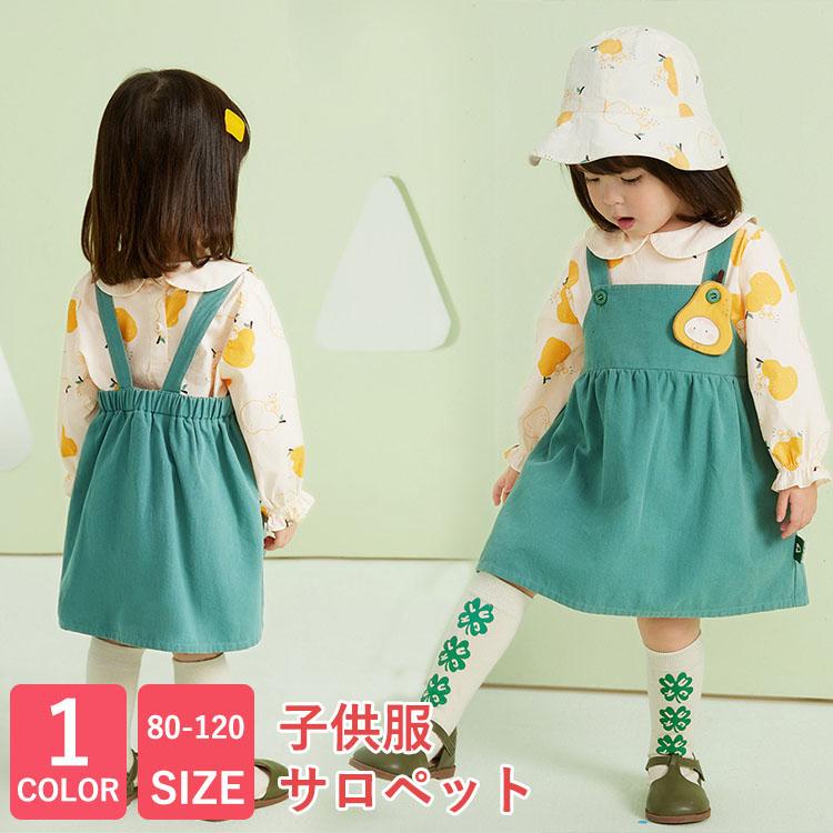 長袖ワンピース 子供服 キッズ 女の子 ワンピ 切り替え ナチュラル カジュアル 長袖 春 秋 vivishow : VIVISHOW - 通販 - Yahoo!ショッピング