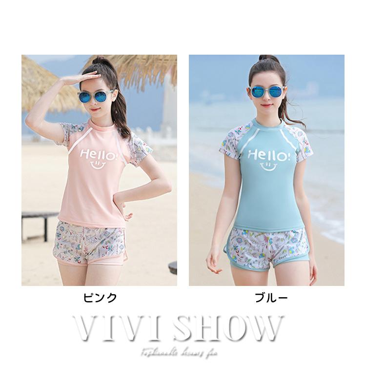 水着 セパレート 女の子 小学生 中学生 女子 水着上下 セット 胸パッド付き 半袖 ショートパンツ 競技用 プール 海 UVカット おしゃれ : VIVISHOW - 通販 - Yahoo ...