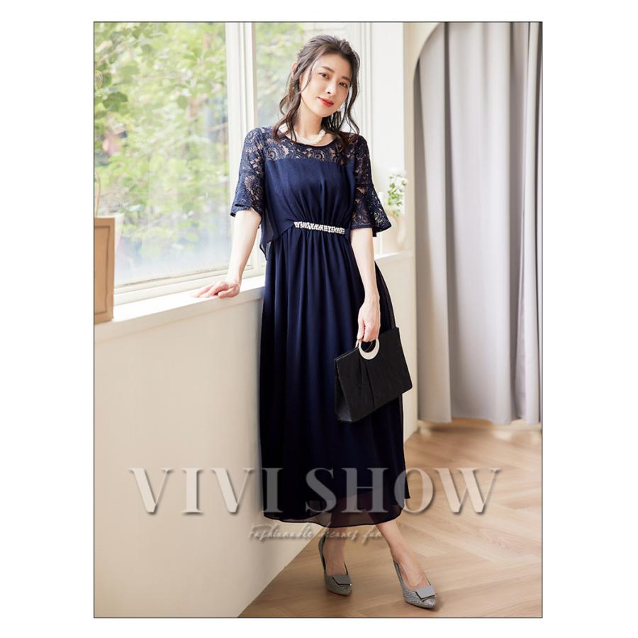 パーティードレス 結婚式 服装 ドレス フォーマル ワンピース 韓国