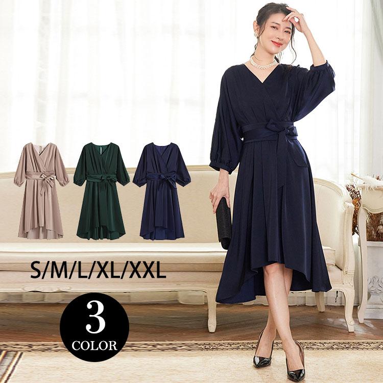 ロングワンピース ロング丈ワンピース セレモニースーツ レディース ママ 30代 母親 入学式 ワンピース スリム シンプル 上品 ロング丈ワンピース セレモニースーツ レディース ママ 30代 母親
