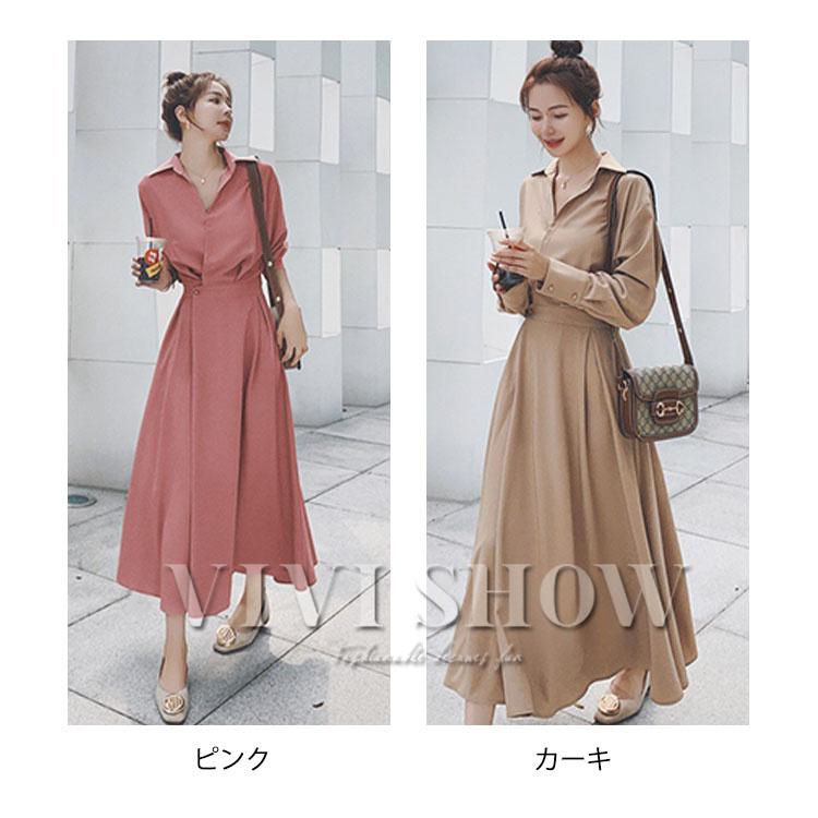 ワンピース レディース シンプル おしゃれ おでかけ 大人 ロング丈 きれい カジュアル : VIVISHOW - 通販 - Yahoo!ショッピング