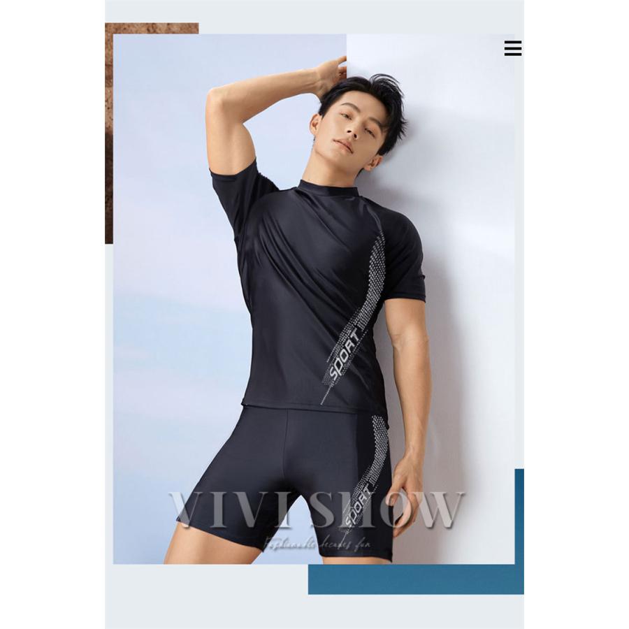 水着 ラッシュガード セット メンズ2点セット uv ハーフパンツ 上下セット シュノーケリング 体型カバー 日焼け止め 海水パンツ 速乾 : fma624 : VIVISHOW - 通販 ...