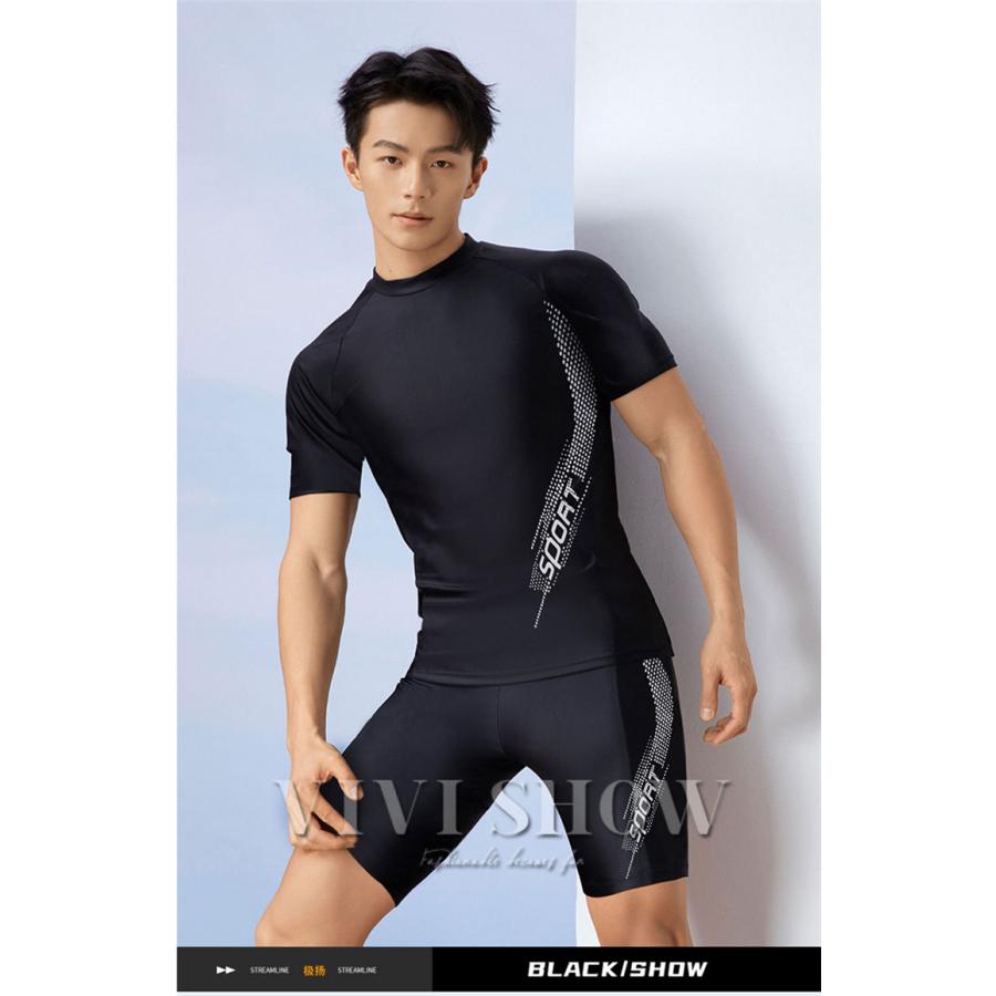 水着 ラッシュガード セット メンズ2点セット uv ハーフパンツ 上下セット シュノーケリング 体型カバー 日焼け止め 海水パンツ 速乾 : fma624 : VIVISHOW - 通販 ...