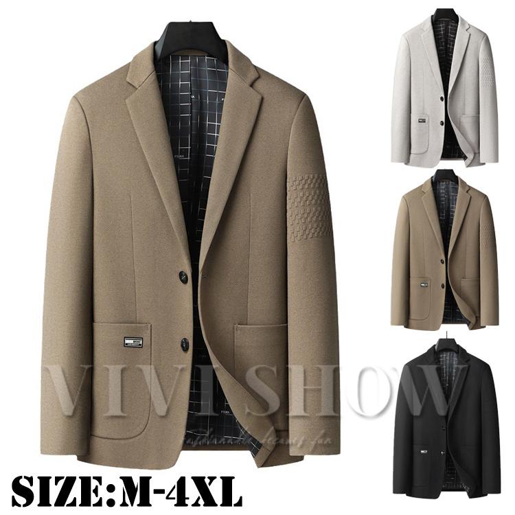 テーラードジャケット メンズ ジャケット 厚手 テーラード おしゃれ