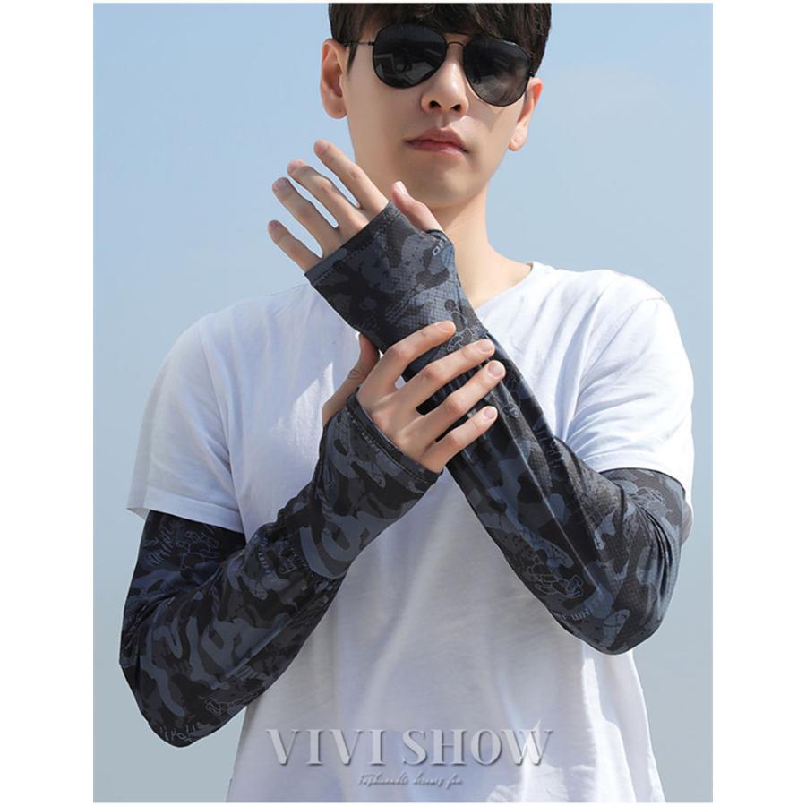 2点セット メンズ アームカバー 紫外線対策 おすすめ 腕カバー 日焼け止め シンプル 通気性 おしゃれ 人気 カジュアル アウトドア UVカット : VIVISHOW - 通販 ...