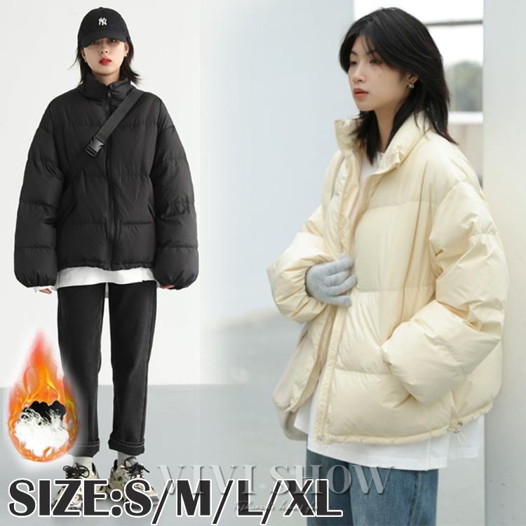 ダウンジャケット レディース ジャケット 厚手 ダウン アウター 立ち襟