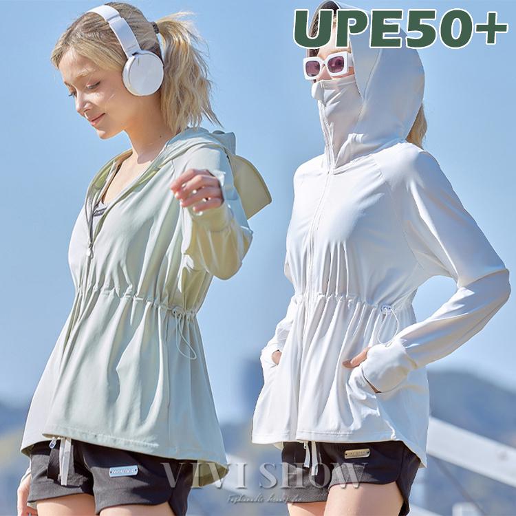 レディース UVカットフェイスガード付きパーカー フード 指穴付き 軽量アウター 紫外線対策 : VIVISHOW - 通販 - Yahoo!ショッピング