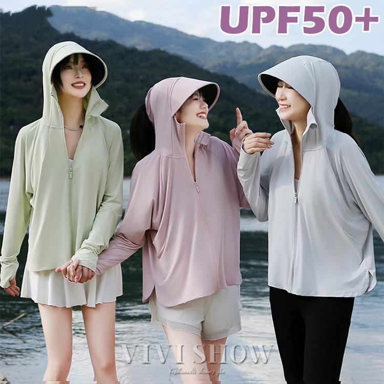 レディース UVカットフェイスガード付きパーカー フード 指穴付き 軽量アウター 紫外線対策 : VIVISHOW - 通販 - Yahoo!ショッピング