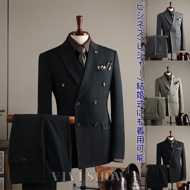 ダブルスーツ メンズ チェック柄 3ピーススーツ スリーピース スリーピー スーツ ビジネススーツ セットアップ 6つボタン 結婚式 秋夏 ダブルスーツ メンズ チェック柄 3ピーススーツ スリーピース