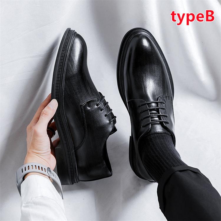 シークレットシューズ メンズ 厚底 身長アップ6cm 背が高くなる 走れる