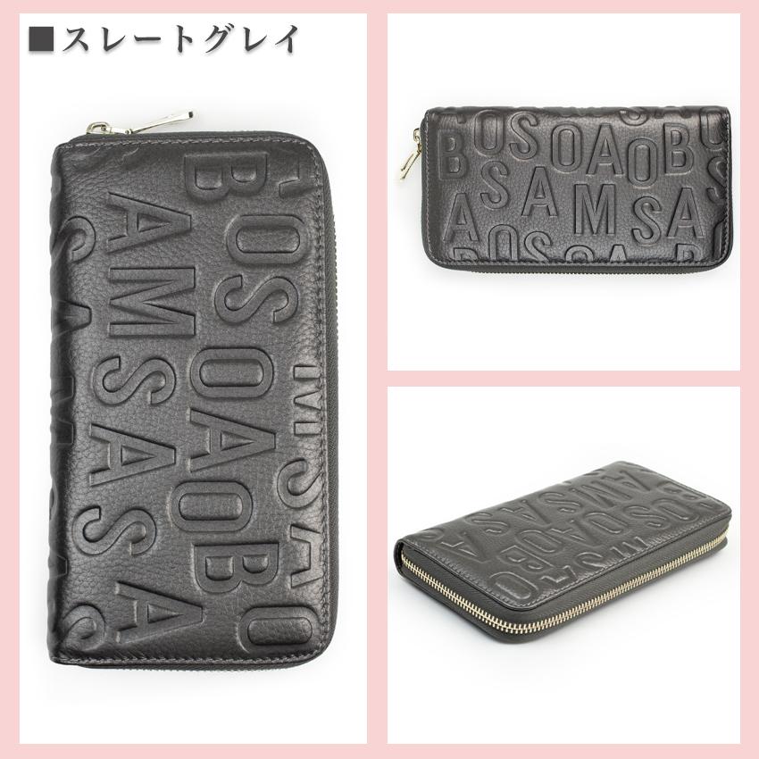 わけあり特価】財布 レディース 長財布 本革 牛革 サイフ さいふ 英