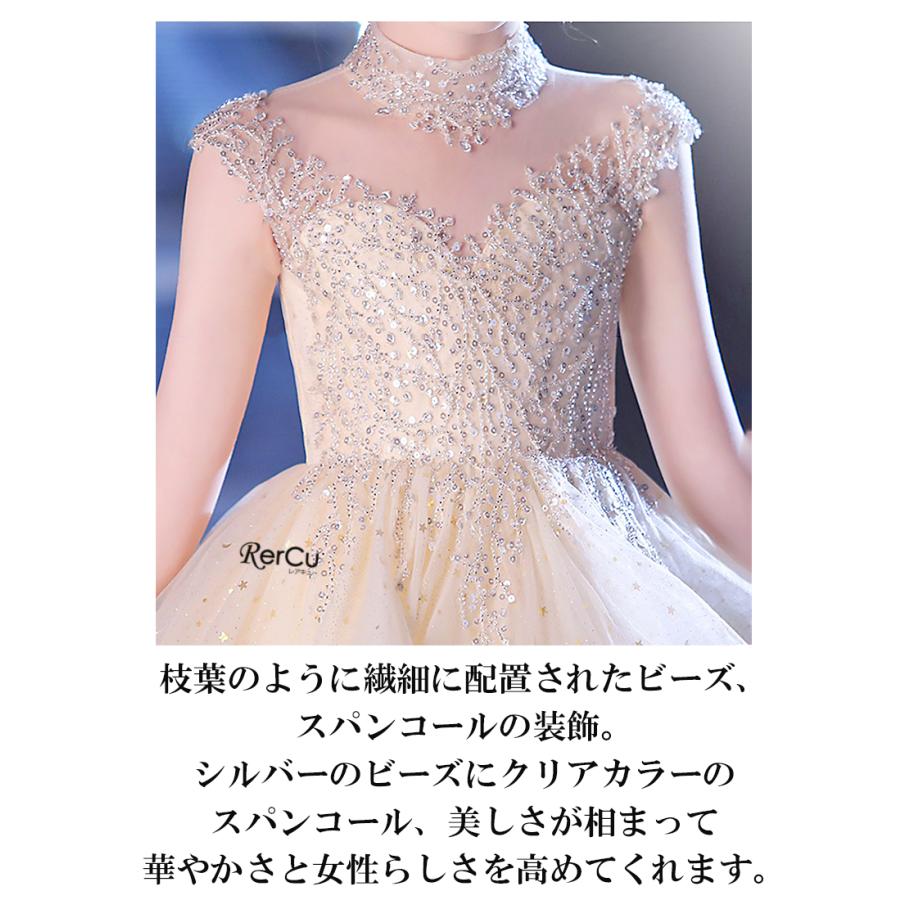 RerCu 子どもドレス 子供 ロングドレス 高級ドレス 子供 シンプル 上品