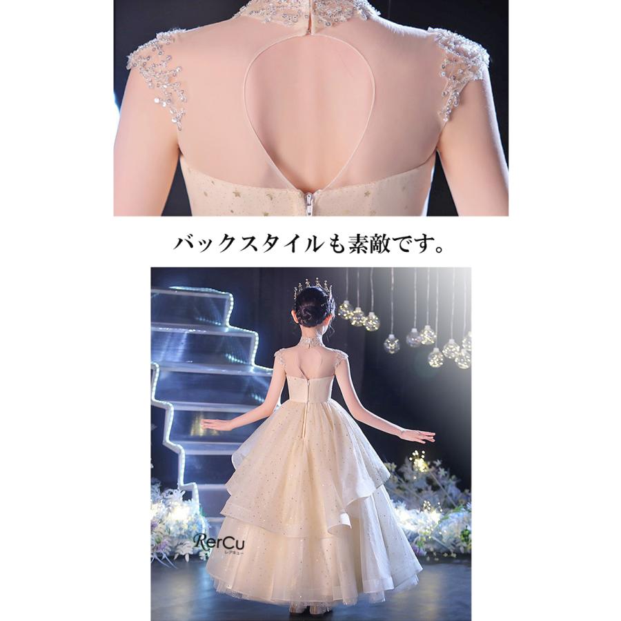 RerCu 子どもドレス 子供 ロングドレス 高級ドレス 子供 シンプル 上品
