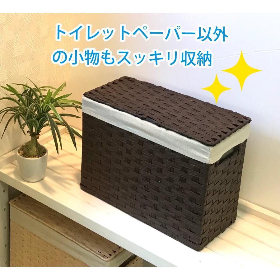 かご 即納可カゴ バスケット 収納 トイレ フタ・布付き 5891B w33 d16 h26cm : VMDバスケット - 通販 ...