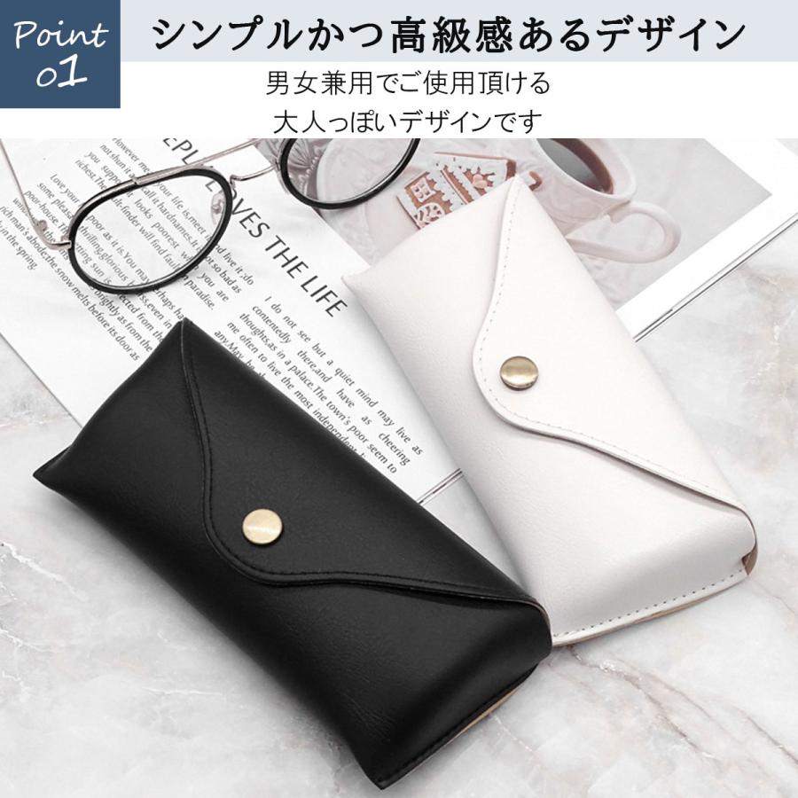 メガネケース ハード おしゃれ 眼鏡ケース 軽量 コンパクト スリム 無地 収納 黒 白 40代 50代 60代 : Whimsy Wave Yahoo!店 - 通販 - Yahoo!ショッピング