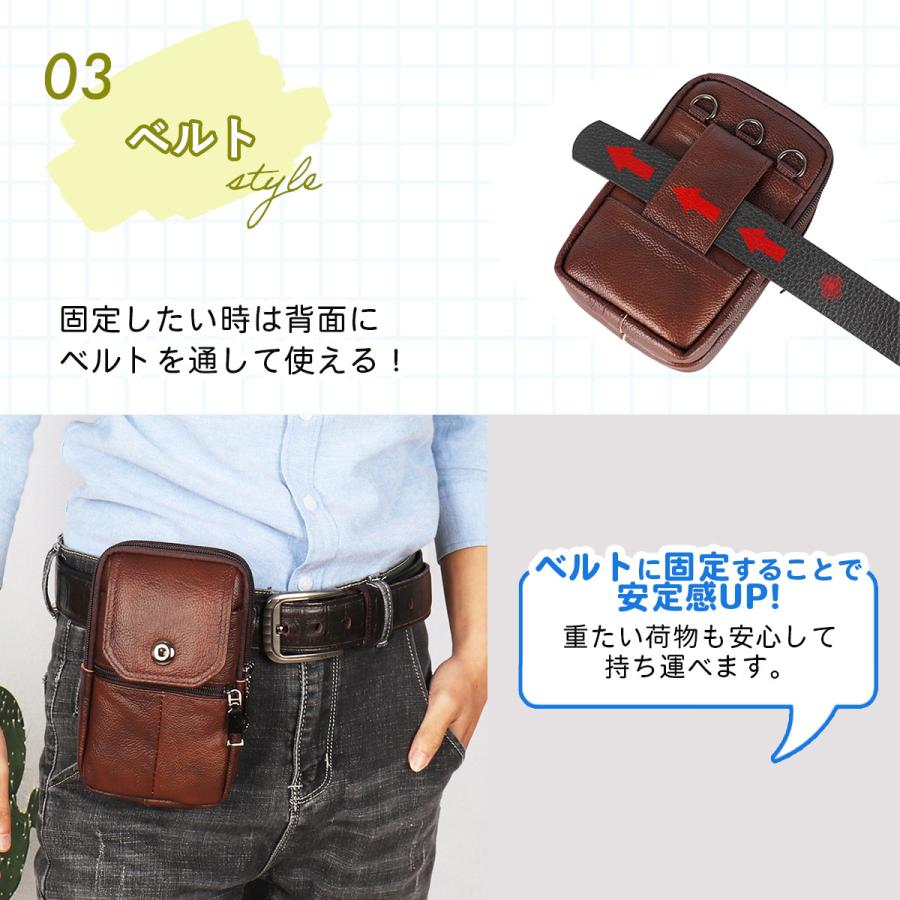 ベルトポーチ スマホポーチ メンズ 革 ショルダー 肩掛け スマホ バッグ かばん ポーチ カラビナ : Whimsy Wave Yahoo!店 - 通販 - Yahoo!ショッピング