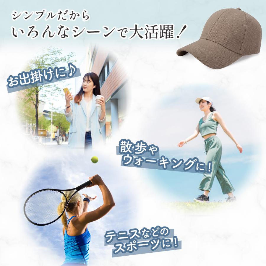 キャップ レディース 帽子 無地 つば 長い 短い おしゃれ かわいい 日焼け防止 : Whimsy Wave Yahoo!店 - 通販 - Yahoo!ショッピング