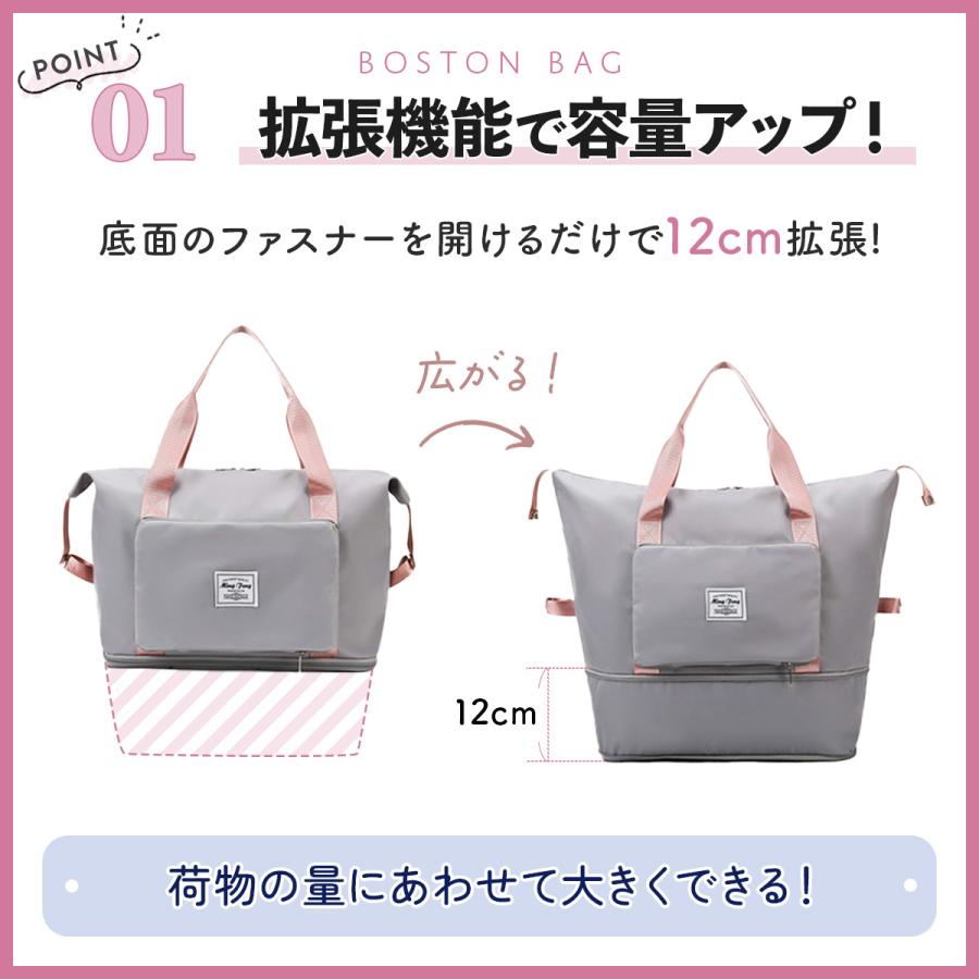 ボストンバッグ 旅行 カバン バッグ バック レディース メンズ 大容量 軽量 キャリーオン トラベル 折りたたみ : Whimsy Wave Yahoo!店 - 通販 - Yahoo!ショッピング