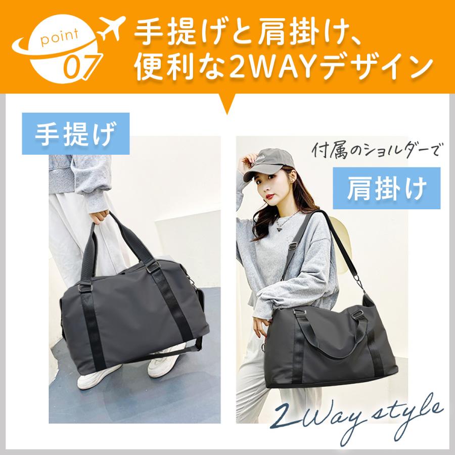 ボストンバッグ 旅行 カバン バック 大容量 トラベル 軽量 レディース メンズ ゴルフ ジム キャリーオン : Whimsy Wave Yahoo!店 - 通販 - Yahoo!ショッピング