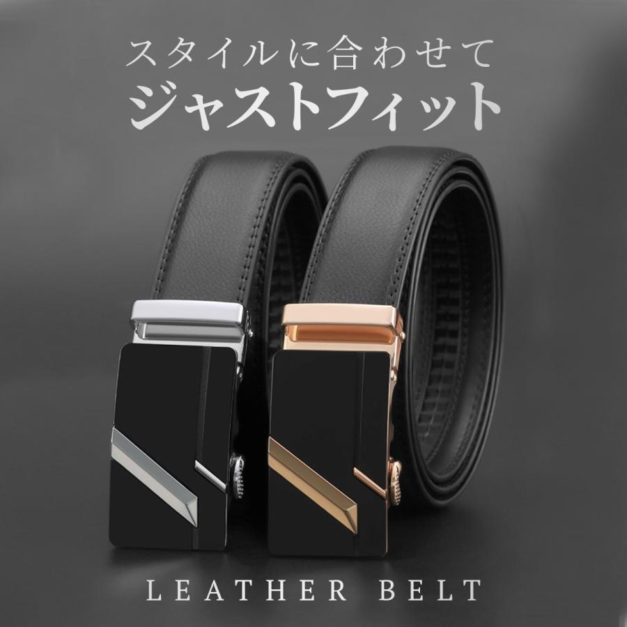 ゴルフ ベルト メンズ 穴なし オート 自動 ロック 無段階 調整 長め プレゼント : Whimsy Wave Yahoo!店 - 通販 - Yahoo!ショッピング