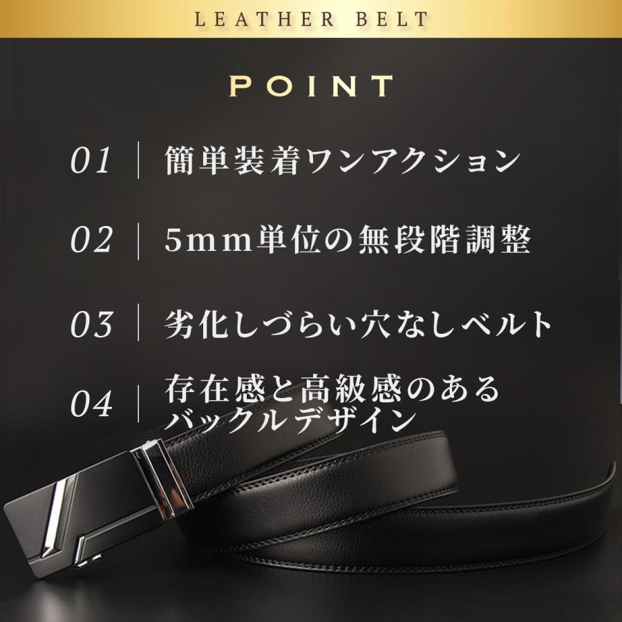 ゴルフ ベルト メンズ 穴なし オート 自動 ロック 無段階 調整 長め プレゼント : Whimsy Wave Yahoo!店 - 通販 - Yahoo!ショッピング