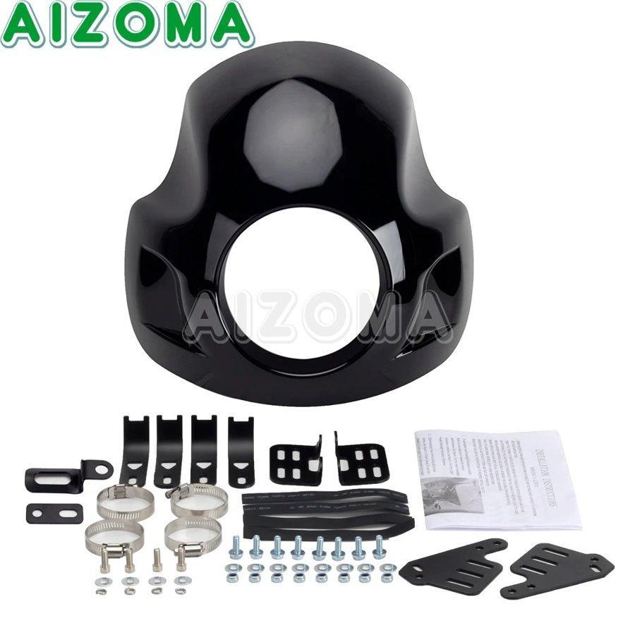 ハーレー オートバイ カフェテリア スポーツフェアリング 35mm-49mm デナ ストリート ボブスポーツスター xl 883 1200 5.75インチ : Happy store555 ...