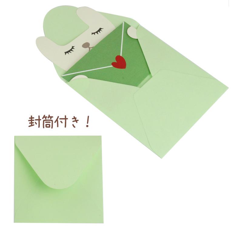 メッセージ カード アニマル どうぶつ カード カード グリーティングカード バースデーカード メッセージ 誕生日カード レターセット 封筒 ...