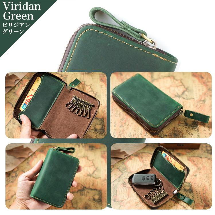 本革 キーケース 牛革 鍵入れ 薄型 鍵 おしゃれ 高級感 軽量 コンパクト メンズ ウィメンズ PR-PY030【メール便 送料無料】 : フォーゲル - 通販 - Yahoo!ショッピング