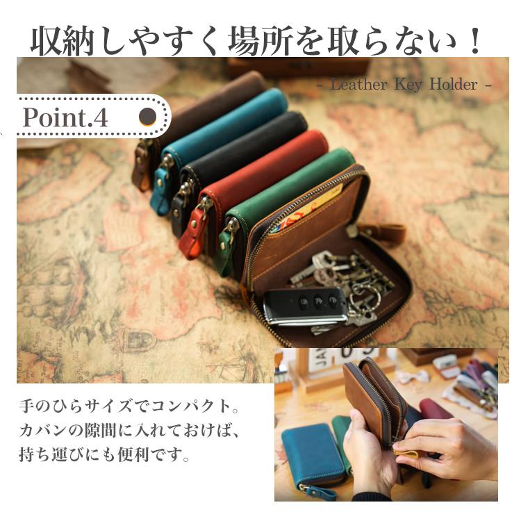 本革 キーケース 牛革 鍵入れ 薄型 鍵 おしゃれ 高級感 軽量 コンパクト メンズ ウィメンズ PR-PY030【メール便 送料無料】 : フォーゲル - 通販 - Yahoo!ショッピング