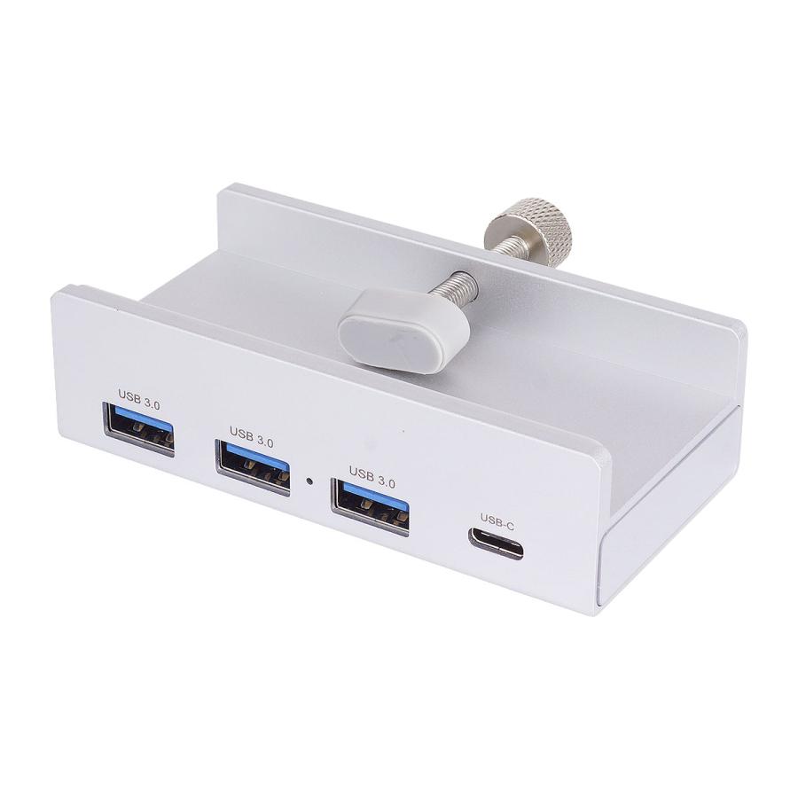 USB ハブ クランプ固定式 USB3.0 HUB Type-A Type-C 4ポート A C アルミ合金 モニター 机 縁 USBポート増設 電力供給対応 : フォーゲル - 通販 ...