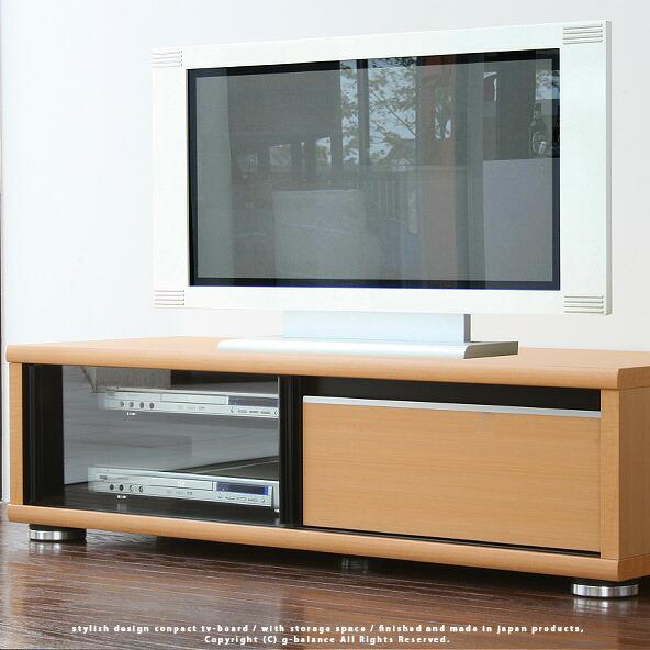 テレビ台 テレビボード ローボード おしゃれ tvボード tv台 テレビラック 収納 完成品 幅120cm ロータイプ キャビネット 引き戸 インテリア 家具 :gt-leek-120tv ...