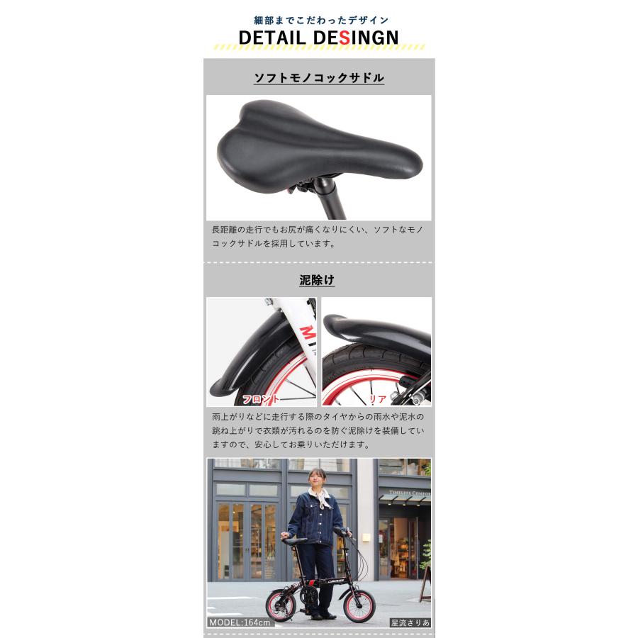 CANOVER 折りたたみ自転車 14インチ 軽量 アルミフレーム シマノ CANOVER 折りたたみ自転車 14インチ 軽量 アルミフレーム シマノ