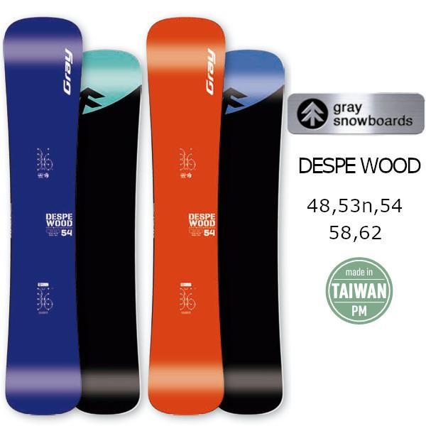特典付き 25-26 GRAY グレイ スノーボード DESPE WOOD デスペウッド 48, 53n, 54, 58, 62 カービング ...