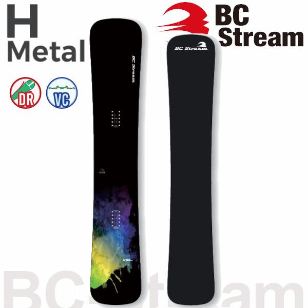 特典付き 25-26 BC STREAM ビーシーストリーム H Metal エイチ メタル カービング SNOWBOARD ボード 板 ...