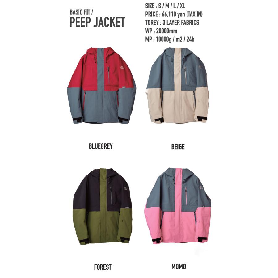 24-25 unfudge アンファッジ PEEP JACKET ピープ ジャケット スノーボード ウエア バックカントリー 正規販売店 ...