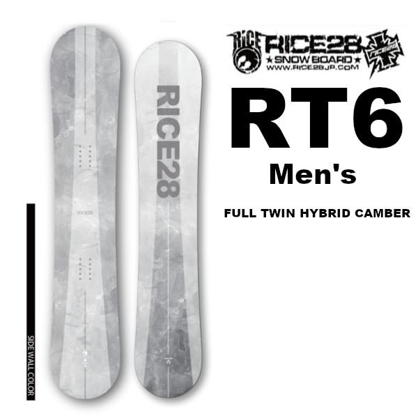 RICE28 特典付き 25-26 ライス28 RT6 アールティー シックス メンズ 148 150 152 154 オールラウンド グラトリ オガサカ製 SNOWBOARD スノーボード ...