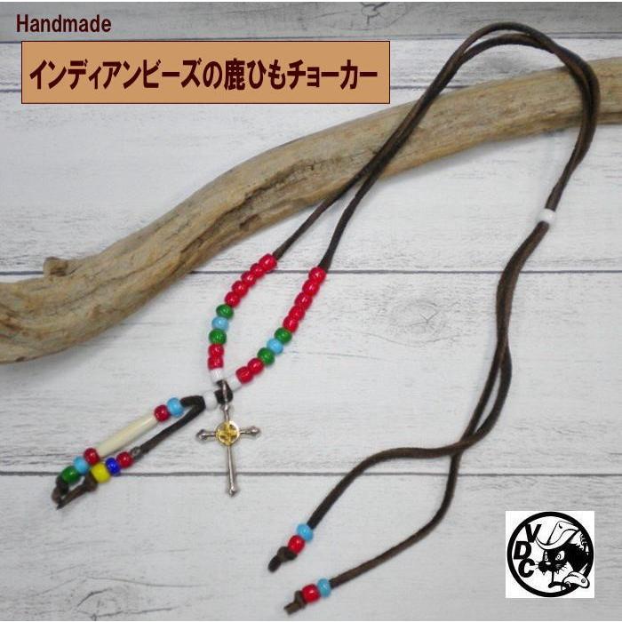 シルバークロス 鹿革紐 チョーカー オリジナル カスタムメイド : voodoocats - 通販 - Yahoo!ショッピング