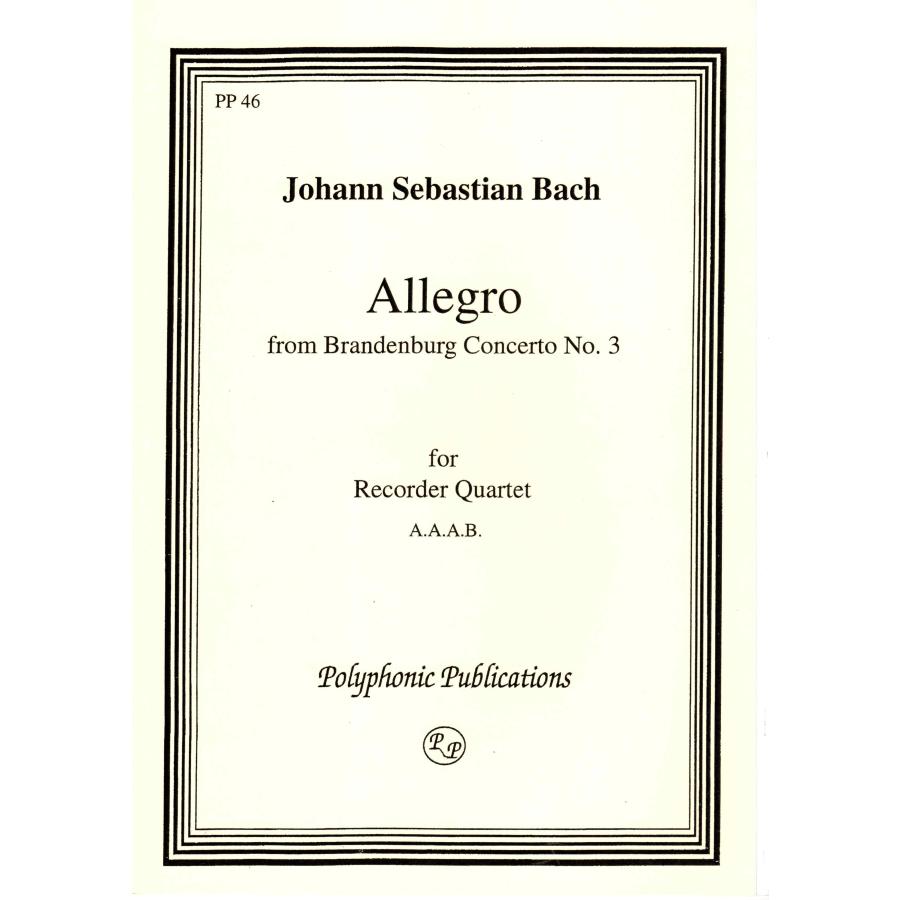 J.S.Bach: Allegro from Brandenburg Concerto No.3 : pp-46 : フォルンミュージック ...