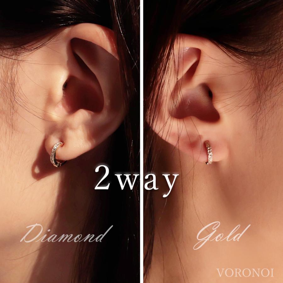 K10/K18 2way ダイヤモンド イヤリング フープ イヤーカフ 両耳用 シンプル ゴールド レディース 華奢 プレゼント ギフト VORONOI ボロノイ 特許 簡単脱着 ...