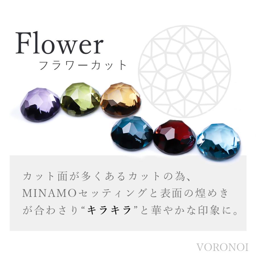 MINAMO 正規品 K10 フラワー カボション リング MINAMO MINAMO 正規品 K10 フラワー カボション リング MINAMO