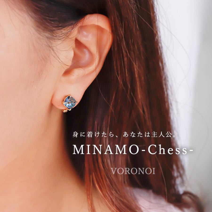 MINAMO 正規品 K10/K18 チェスカット イヤリング MINAMOセッティング 特許 VORONOI アメジスト スモーキークォーツ トパーズ シトリン ペリドット 誕生石 ...